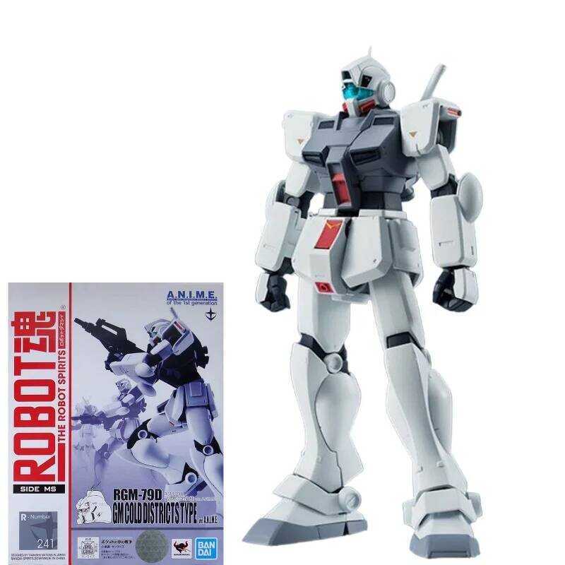 Bandai R Soul Robot Rgm-79D Cold Climate Cold Type Gm Animation Version ...