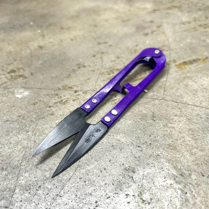 Thread Cutting U Shape Scissors Clippers | Shopee Philippines