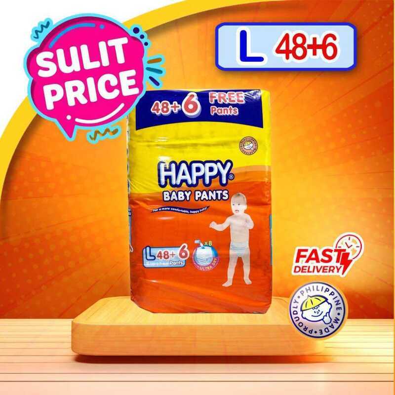 Happy Baby Pants Diapers Large 48’S +6 Free Fa2 | Shopee Philippines