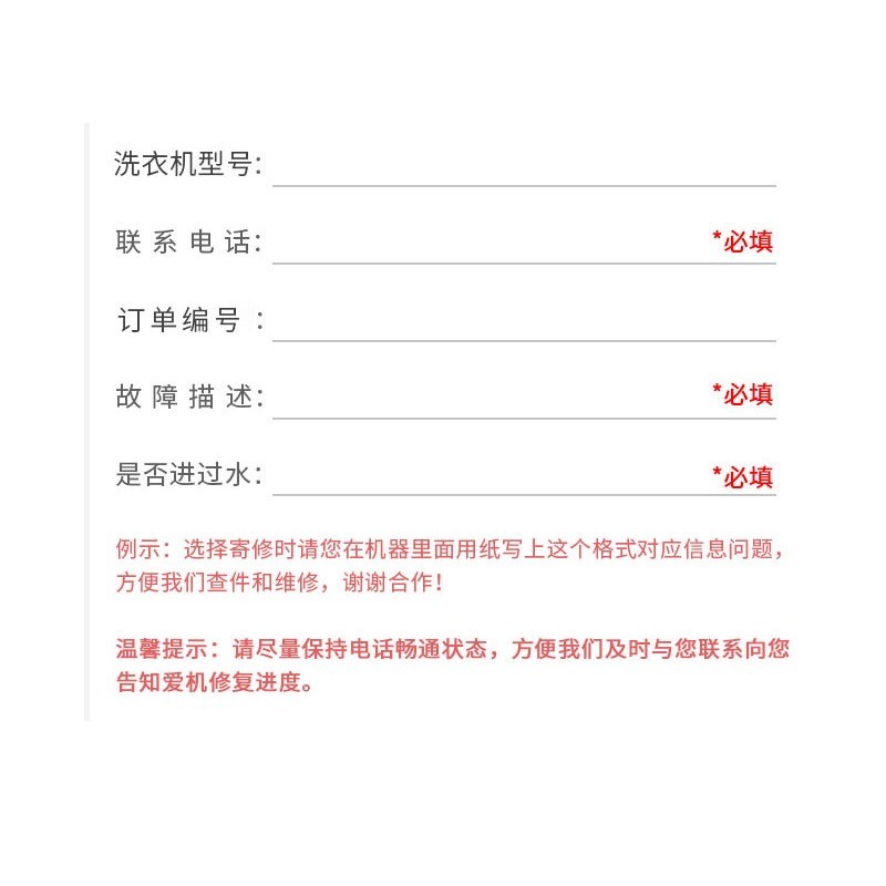 Drain Pump Cover/Filter Para sa Siemens Front Load Washer - Orignal ...