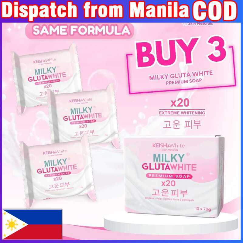 MILKY GLUTA WHITE X20 EXTREME WHITENING SOAP Dark Spot, Scars, Pimple ...