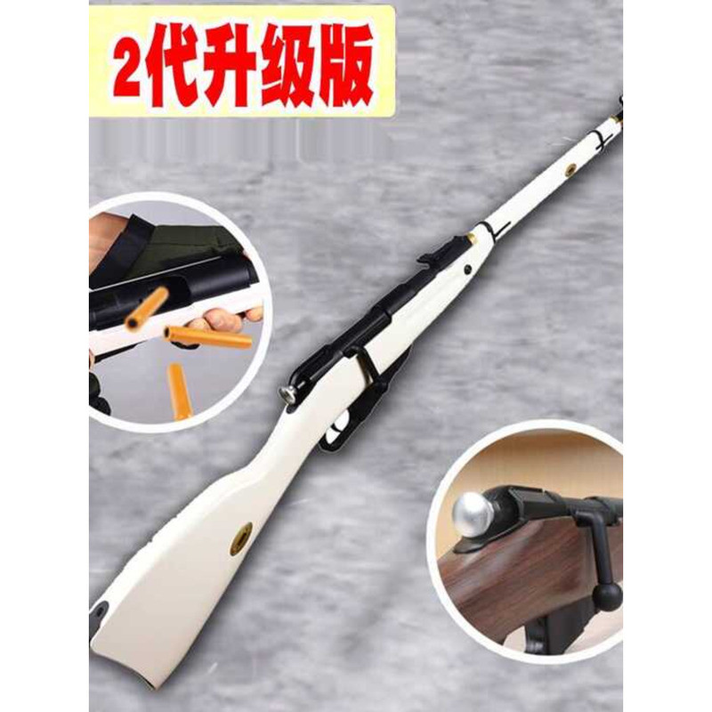 Cute Tiger Mosin Nagant M1891 Shell Ejecting Soft Bullet Toy Gun ...