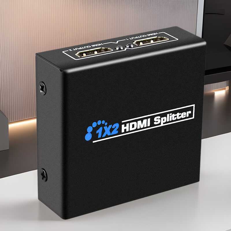 Jinghua HDMI Splitter TV Splitter One-to-Two Splitter Game Splitter ...