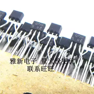 Ames_Gallowayyue ShockRip001, Online Shop | Shopee Philippines