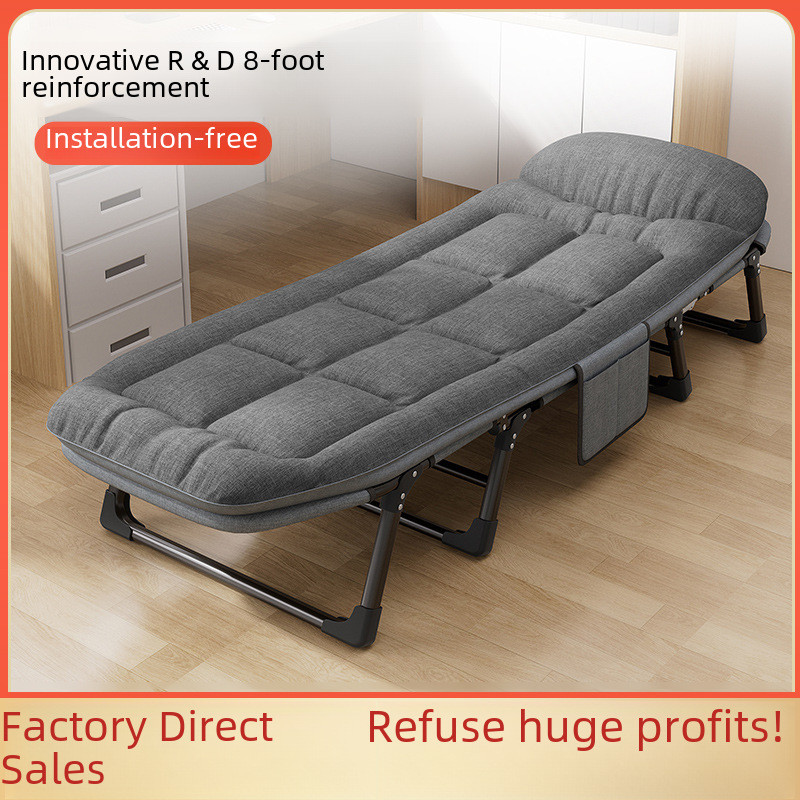 Lunch Break Folding Bed Outdoor Single Bed Simple Portable Office Nap ...