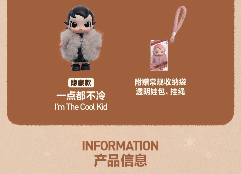 POPMART BubbleMats Baby Molly Winter Fit cheek Series | Shopee Philippines