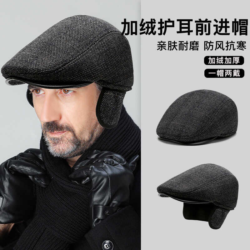 Autumn Winter Plaid Woolen Advance Beret Men's Middle-aged Elderly ...