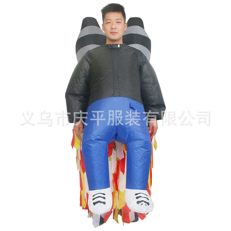 Party Inflatable Suit Rocket Inflatable Suit Halloween Cosplay ...