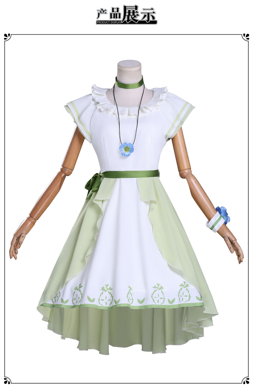 Frieren Beyond Journey S Endcos Clothes Fern KFC Linkage With The Anime ...