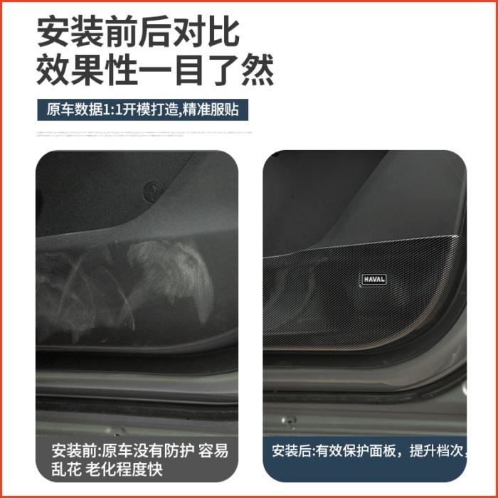 Shop door kick plate for Sale on Shopee Philippines