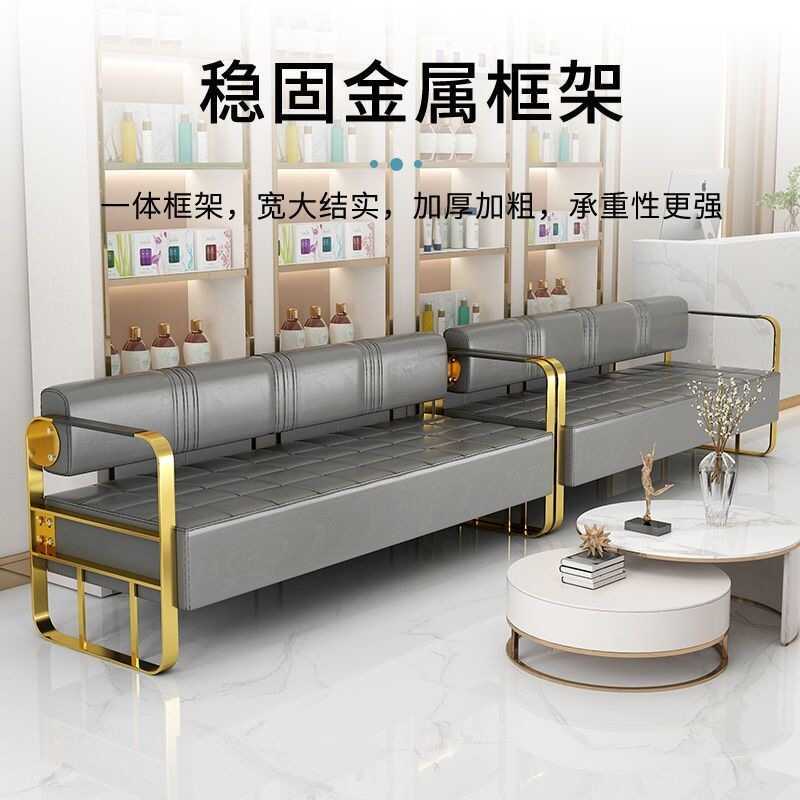 For Sofa Hair Salons Waiting Chair Wrought Iron Sofa Lounge Area Long ...
