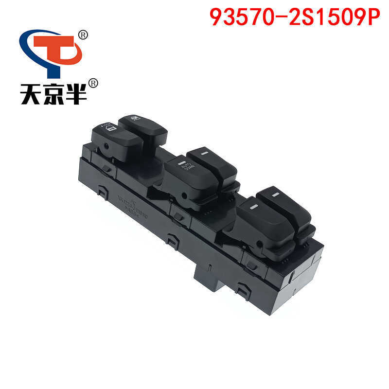 (COD) 93570-2S150 Suitable for Kia ix35 Left Front Window Electric ...