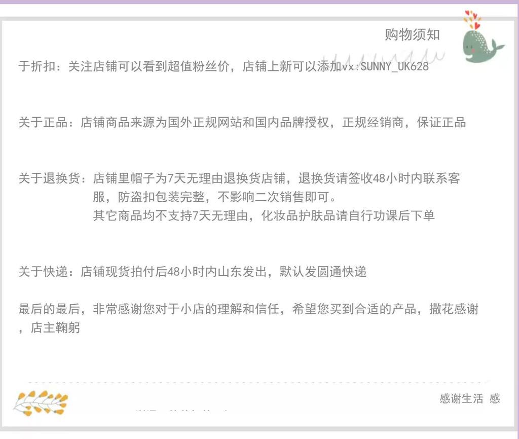 Set Box Set!Channel Qinghuan Cleansing Oil Jade Feeling Deep Cleansing ...
