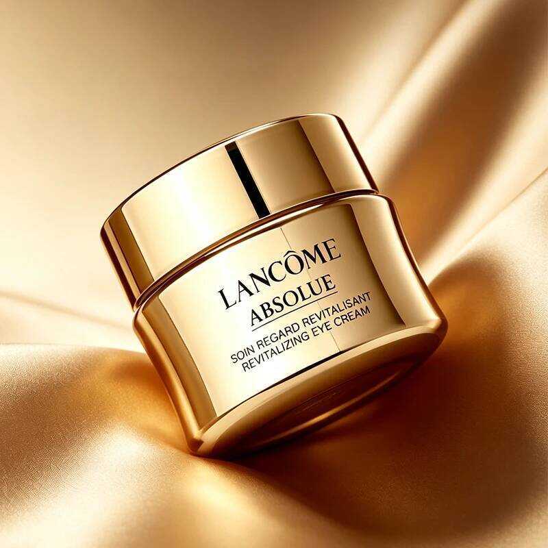 Eye Lancome Absolue Cream 20Ml 33897 | Shopee Philippines
