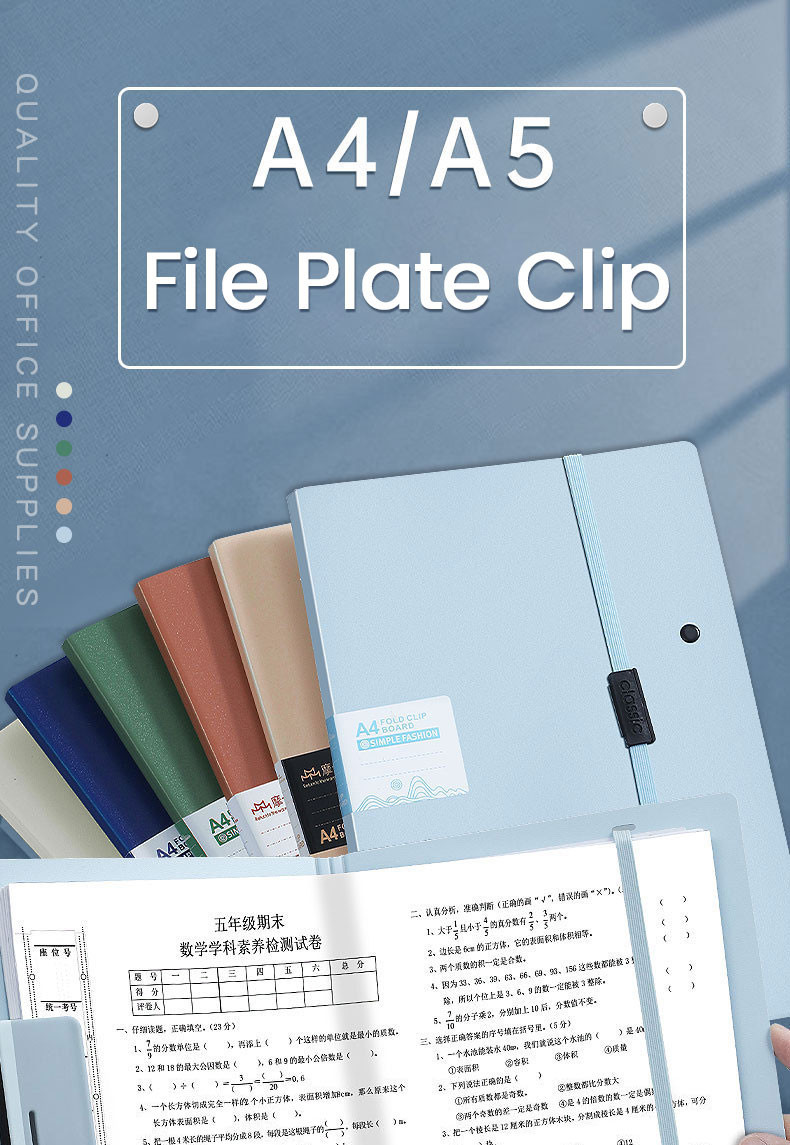 Foldable Clipboard Folder A4 To A5 Portable Clip Board Paper Storage ...