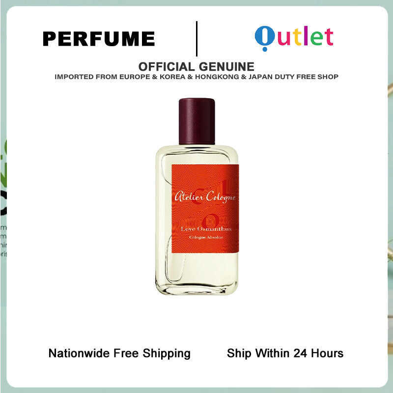 Atelier Cologne Original Love Osmanthus Cedre Atlas Orange Sanguine ...
