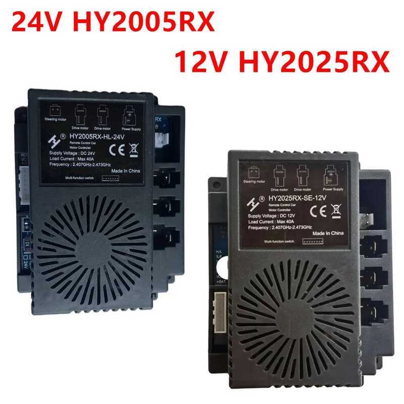 HY2025-SE-12V HY2005RX-HL RXZ 24V High Power Children's Electric Ride ...