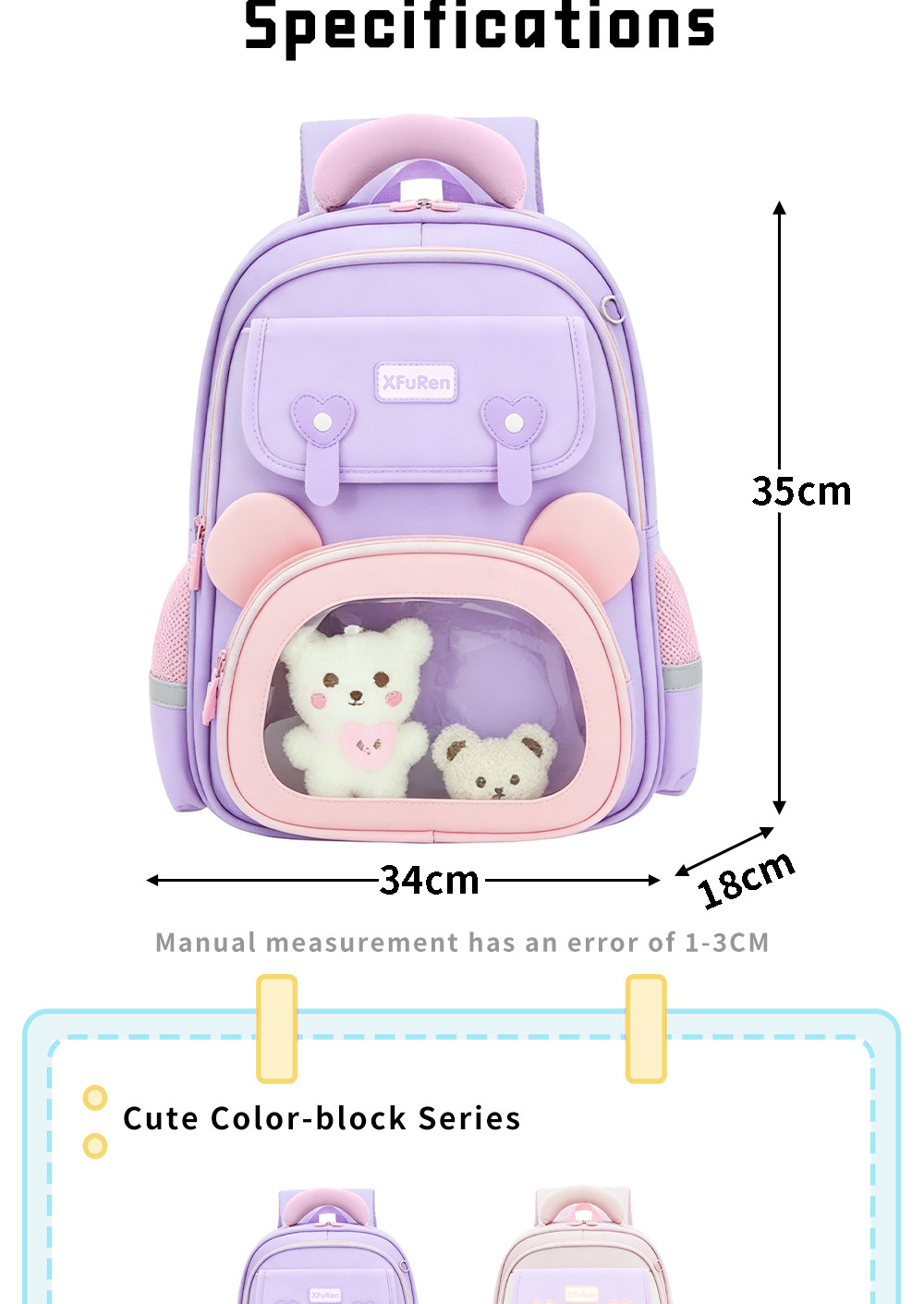 Unikids Korean Backpack For Kids Cute Bear Ear Bag DIY Transparent ...