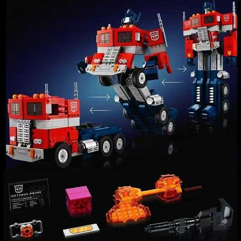 Compatible With LEGO Transformers Optimus Prime Robot Mech Assembly ...