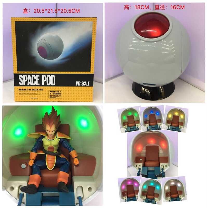 Dragon Ball Vegeta Saiyan Space Capsule Spaceship Glowing Boxed ...