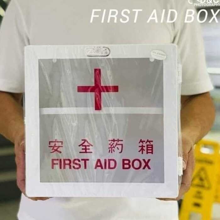 Home Medicine Box/Plastic Material Medical First Box/First Aid Tool Box ...