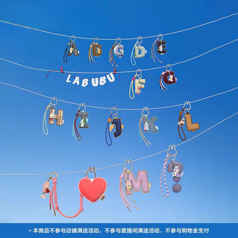 Labubu V4 THE MONSTERS PIN FOR LOVE Series LETTER PENDANT Cute handbag ...