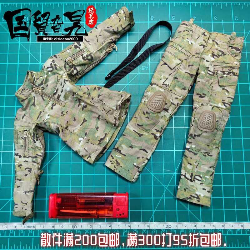 Easy&Simple ES 26064B CAG American Delta Uniform + Belt 1/6 Soldier ...