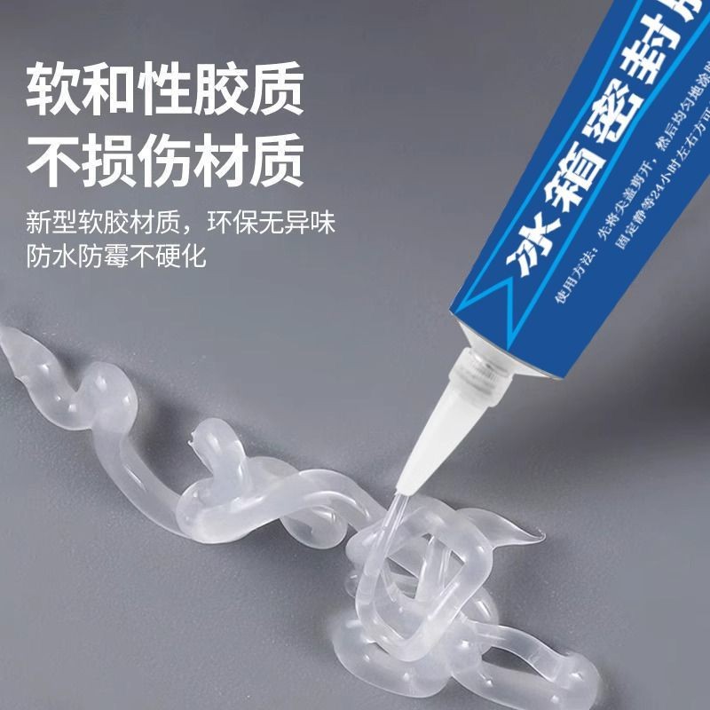 Refrigerator Sealant Fresh-Keeping Cabinet Freezer Rubber Strip ...