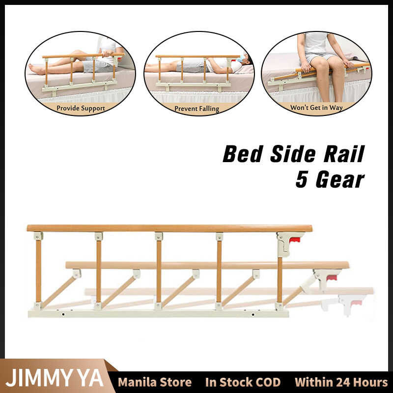Bed Assist Rail For Seniors Guard Railing Foldable Side Rails Elderly ...