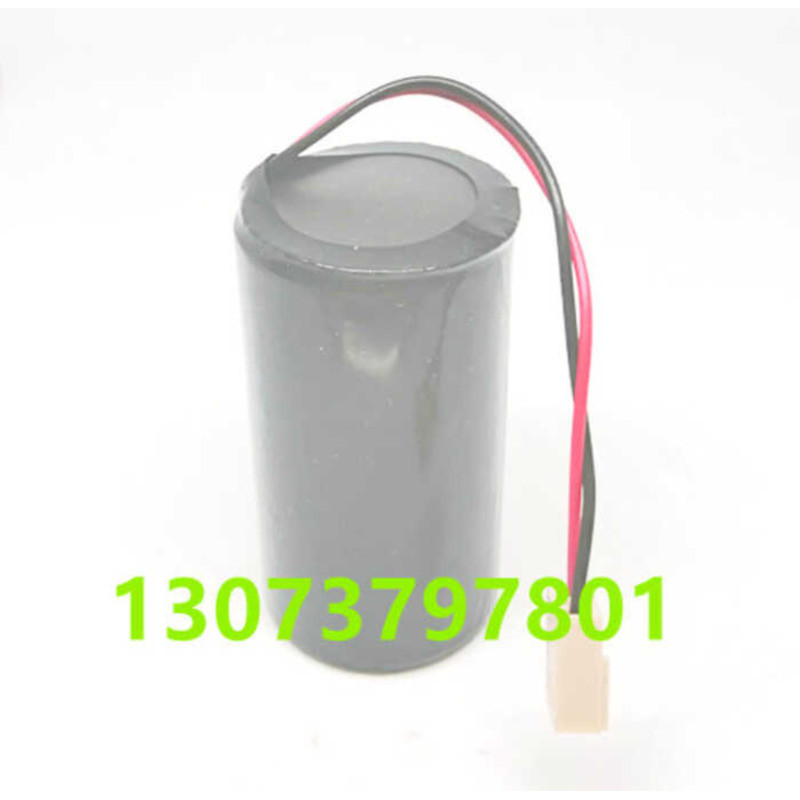 Tianjin Xinko Totalizer Battery TMCS-901 Intelligent Flow Totalizer 3 ...