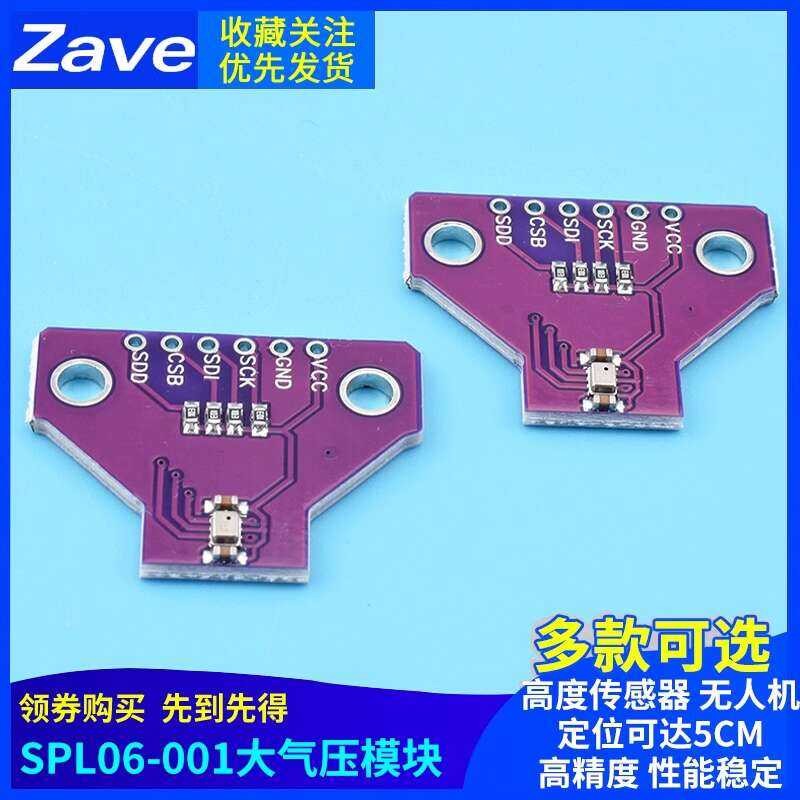 SPL06-001 Atmospheric Pressure Altitude Sensor UAV Positioning Up to ...