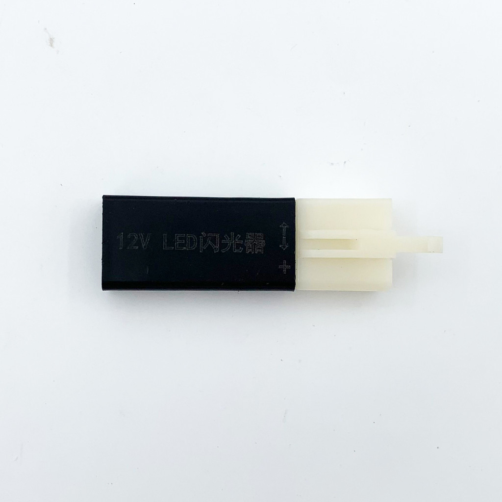Universal 12V Led Flasher For Electric Vehicles & Motorcycles Flasher ...