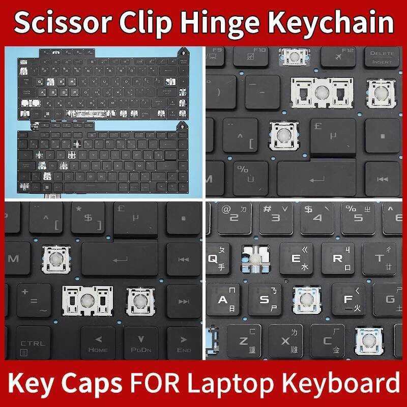 Keyboard 2 Replacement Keycap Key cap &Scissor Clip&Hinge For Asus Rog ...