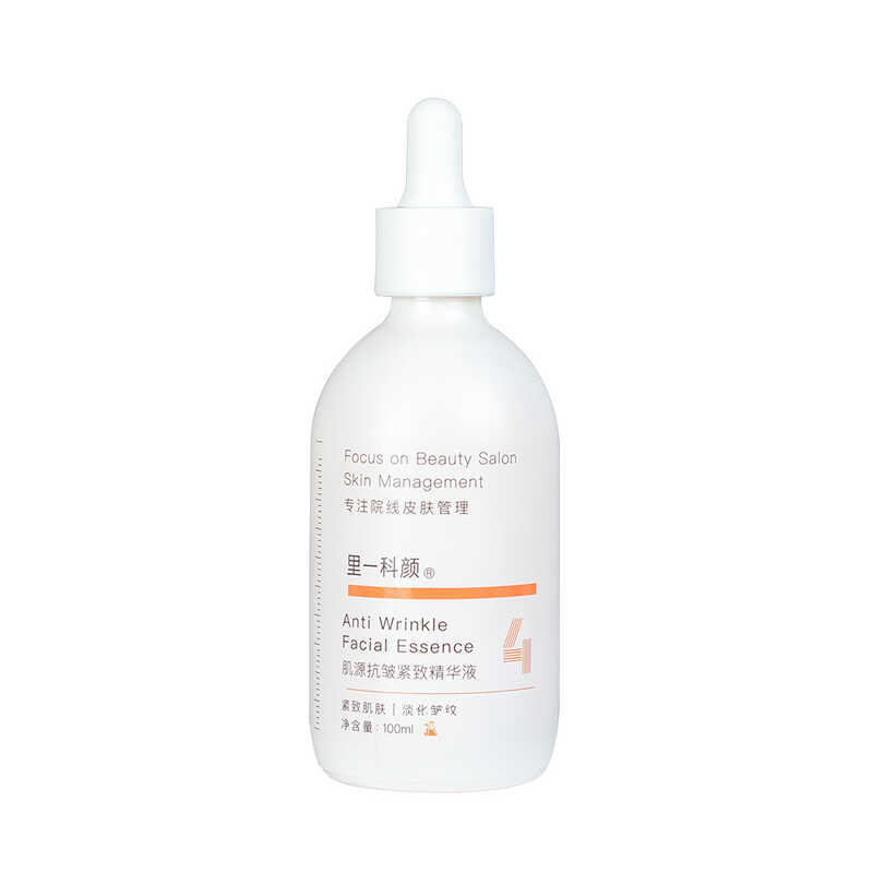 3 Essence Liquid Firming Facial Essence Original Solution Fade Fine ...