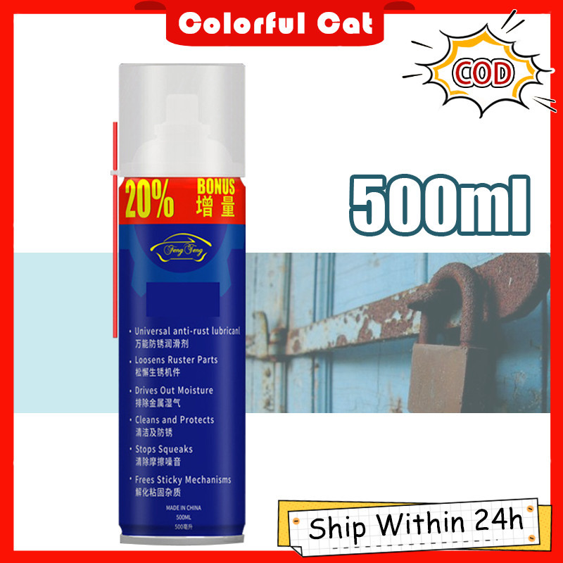 500ml Metal Steel Rust Remover Penetrating Oil Multi-Use | Shopee ...