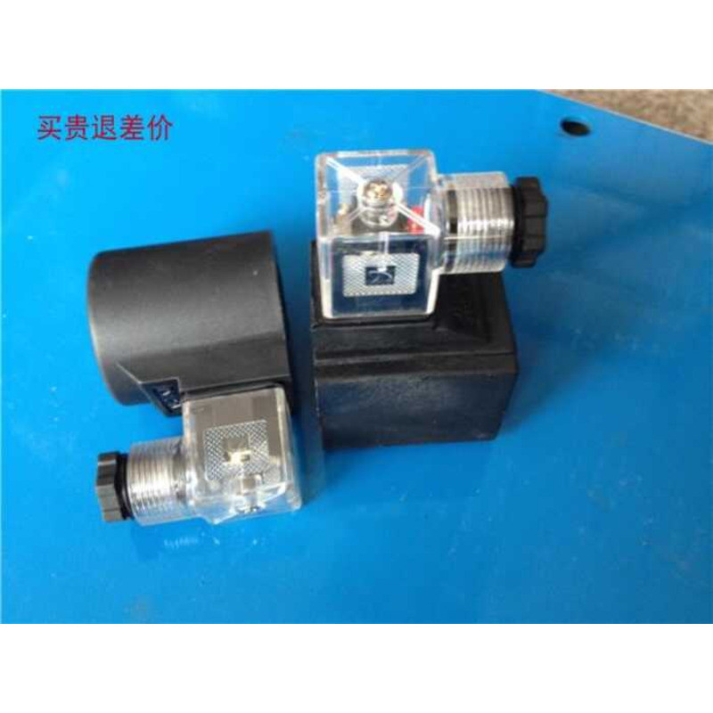 Hydraulic Square Coil / Solenoid Valve Plug 220V 24V 110V 380V 12V ...