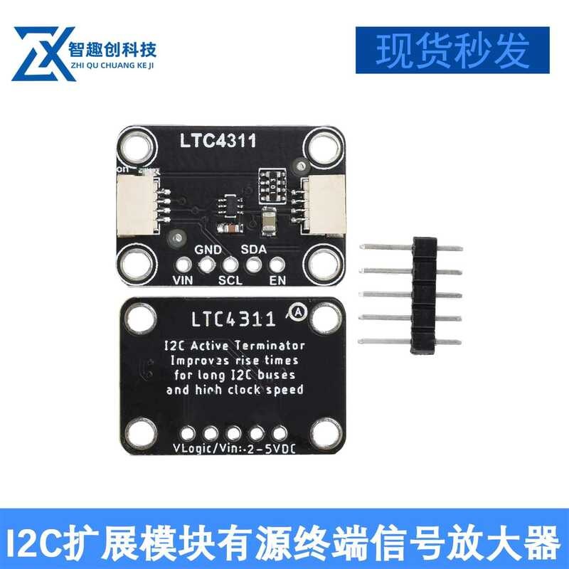 LTC4311 I2C Expansion Active Terminal Signal Amplifier Module ...