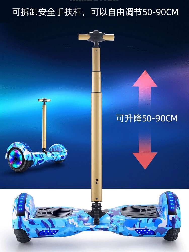 2025 New Balance Bike Smart Electric Parallel Bike for Children Aged 6 ...
