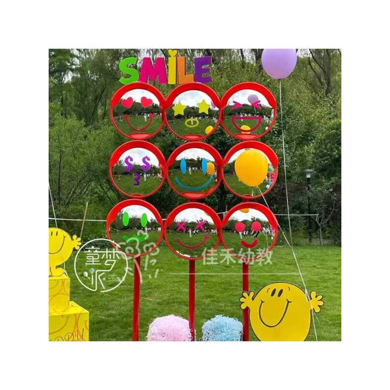 Grassland Nine-square Grid Haha Bumpy Mirror Internet Celebrity Check ...