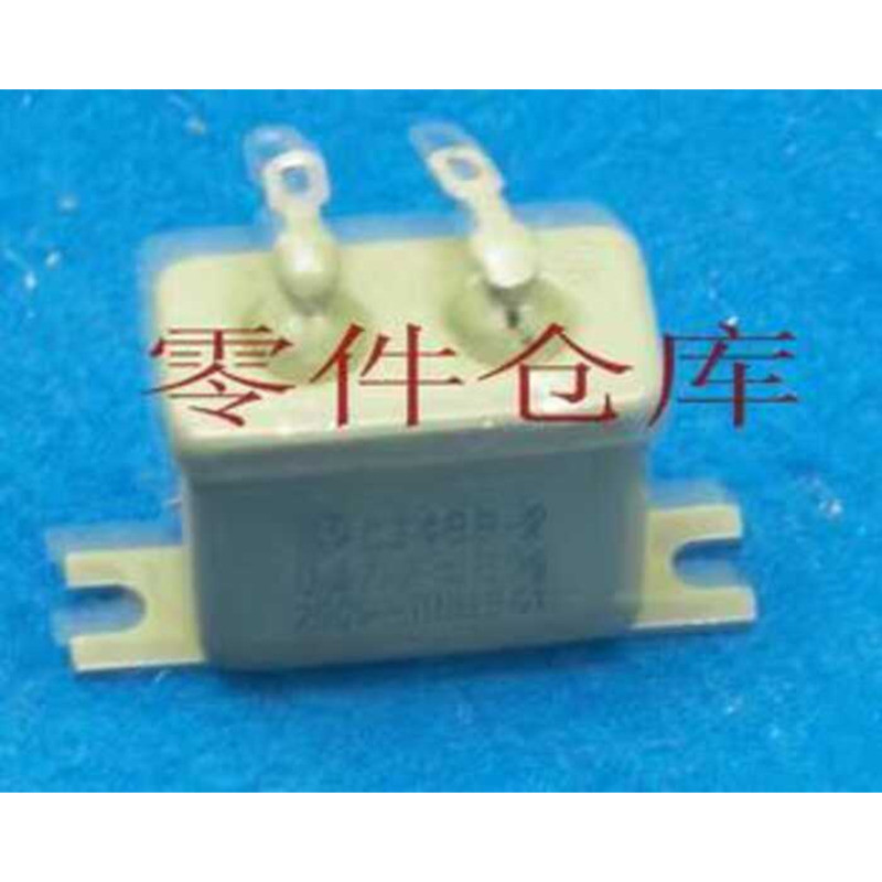 CJ48B-2 0.47UF 250V Metallized Paper Capacitor 31*27*15mm | Shopee ...
