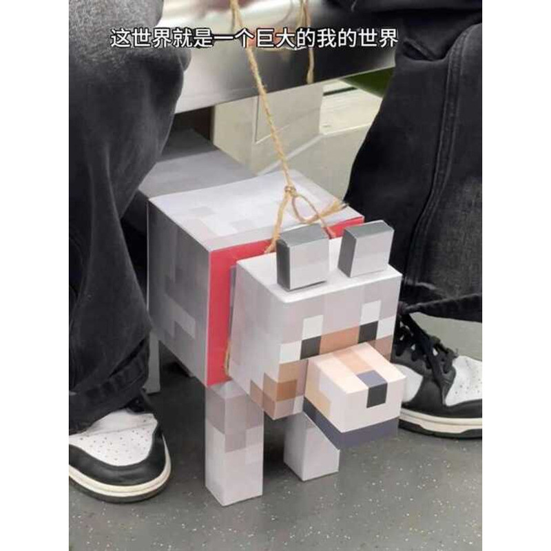 Minecraft Model Doll 3D Mask MC Dog No-Cut Paper Ornament Pet for ...