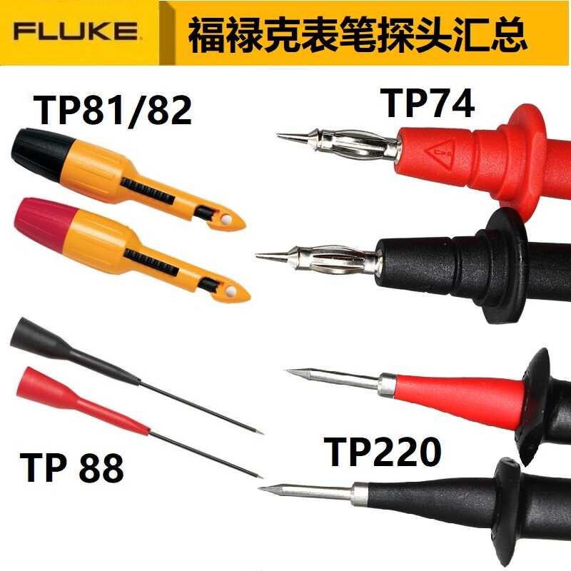 FLUKE/Fluke Test Leads Probes TP1/2/38/40/74/80/81/82/88/175/220 Wire ...