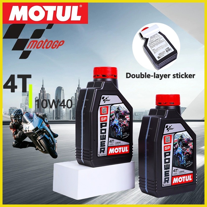 MOTUL GP POWER 4T 10W-40 1L(bottle) Motorcycle JASO MA2 API SL Synthetic petrol and motor oil ...