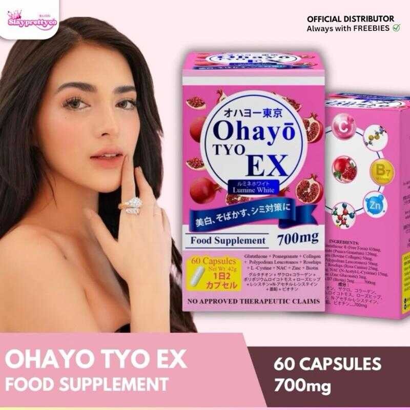 Orig OHAYO TYO Tokyo EX Lumine White 100% MADE IN JAPAN 60 Capsules Glutathione Collagen Vitamin ...