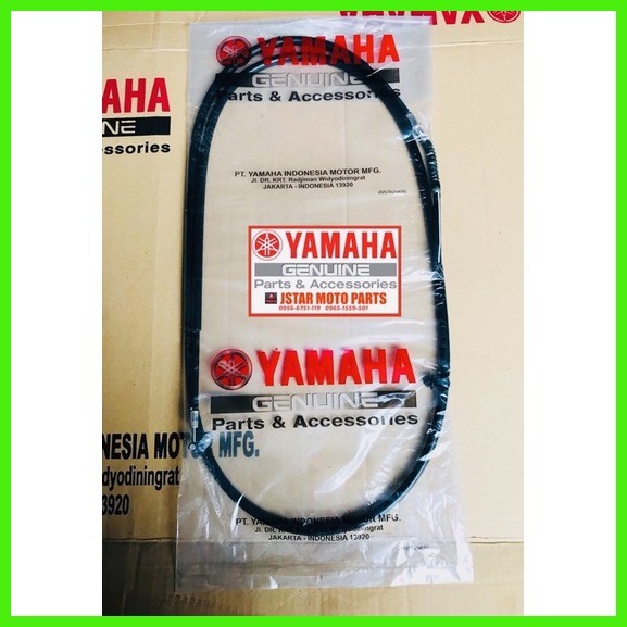 CABLE BRAKE ( REAR ) AEROX V1 / YAMAHA GENUINE | Shopee Philippines