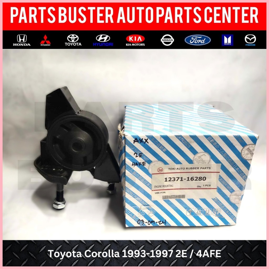 Rear Engine Support for Toyota Corolla 1993-1997 2E / 4AFE (12371-16280 ...