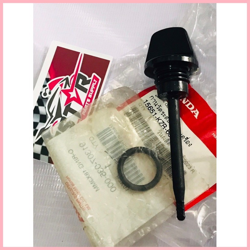 GENUINE PLUG OIL LEVEL DIP STICK WITH ORING FOR FOR CLICK 125 / 125i V1 ...