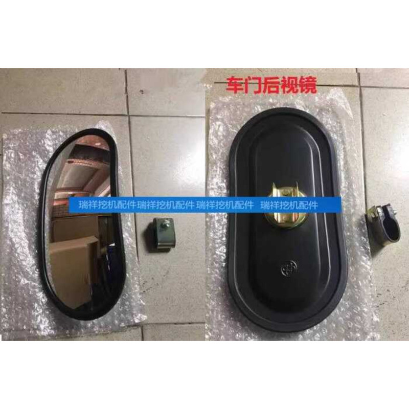 Excavator Accessories Hitachi ZAX60/70/120/240/250/270/330 Rearview ...