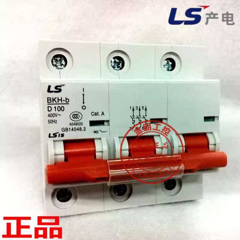 Original LS Electric LG Circuit Breaker BKH-D100 3P 100A | Shopee ...