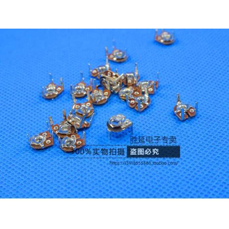 Iron Sheet SR065 Carbon Film Horizontal 6mm Fine Tuning Potentiometer ...